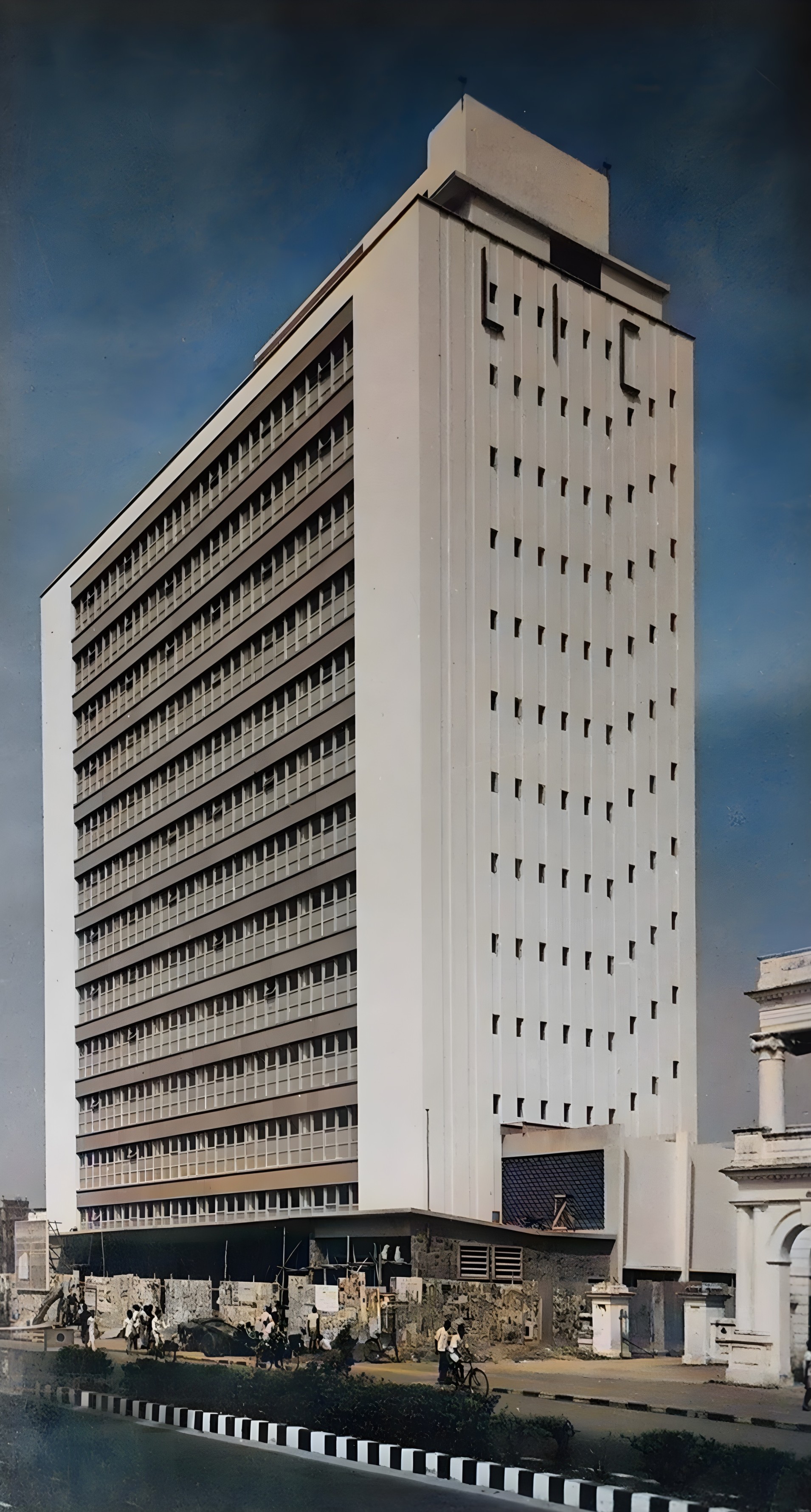 LIC Regional Office - Chennai